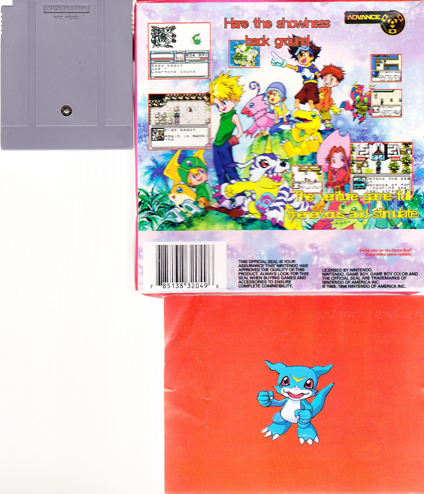 Shazam's Unlicensed Video Game Blog: Collection Update #08 - 12/04/2011 ...