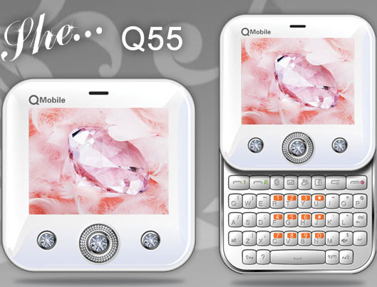 Spring of Autumn: Q55 She phone!