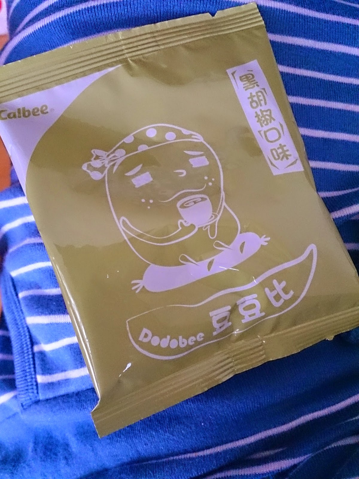 Dodobee 豆豆比枝豆 黑胡椒口味～Calbee試吃體驗