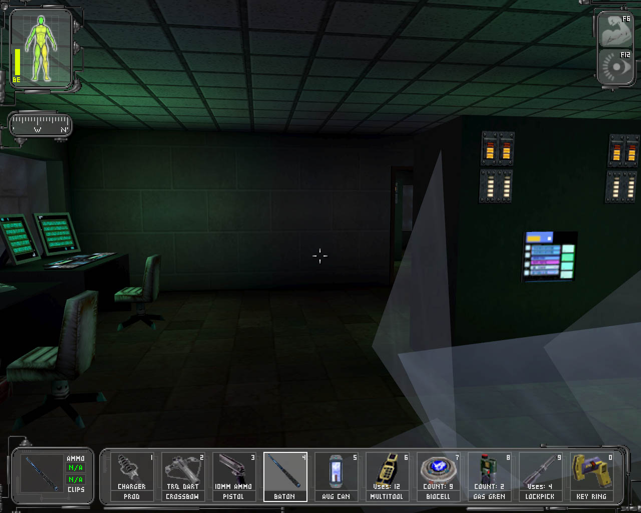 Super Adventures in Gaming: Deus Ex (PC)