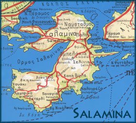 Η ΣΑΛΑΜΙΝΑ ΤΩΝ ΑΘΗΝΑΙΩΝ ΚΑΙ ΤΩΝ ΜΕΓΑΡΙΤΩΝ | Ιστορία των Μεγάρων