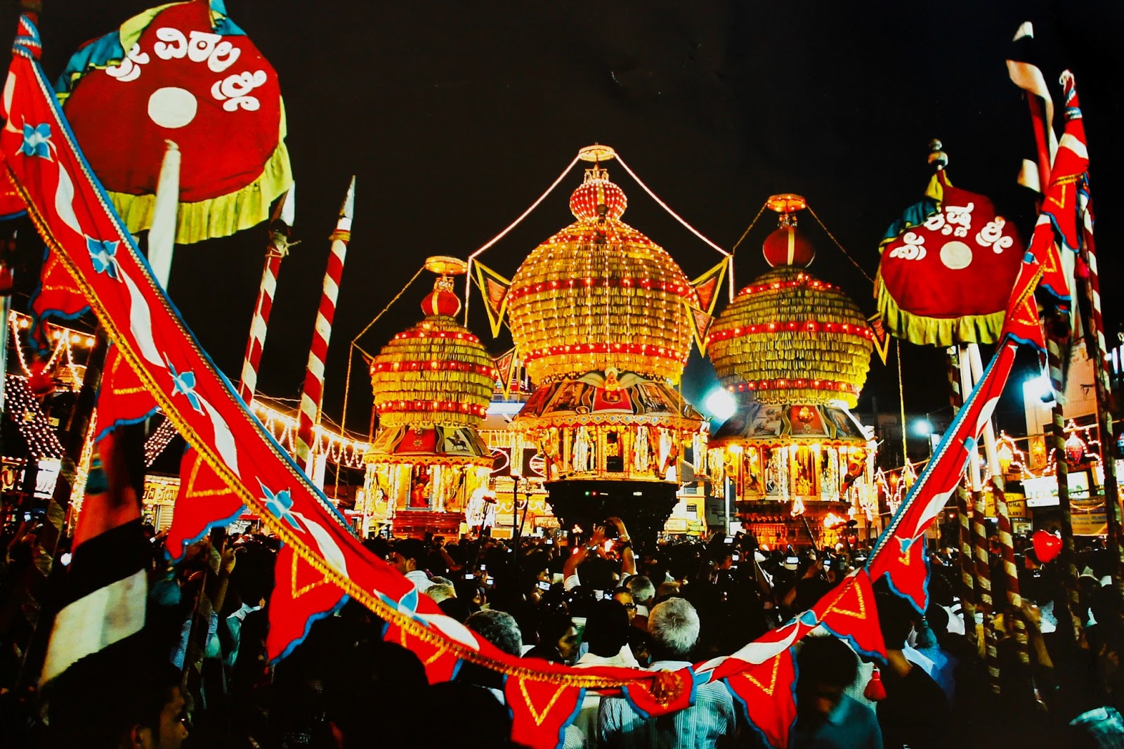 Udupi Tourism - www.udupitourism.com: Rathotsava