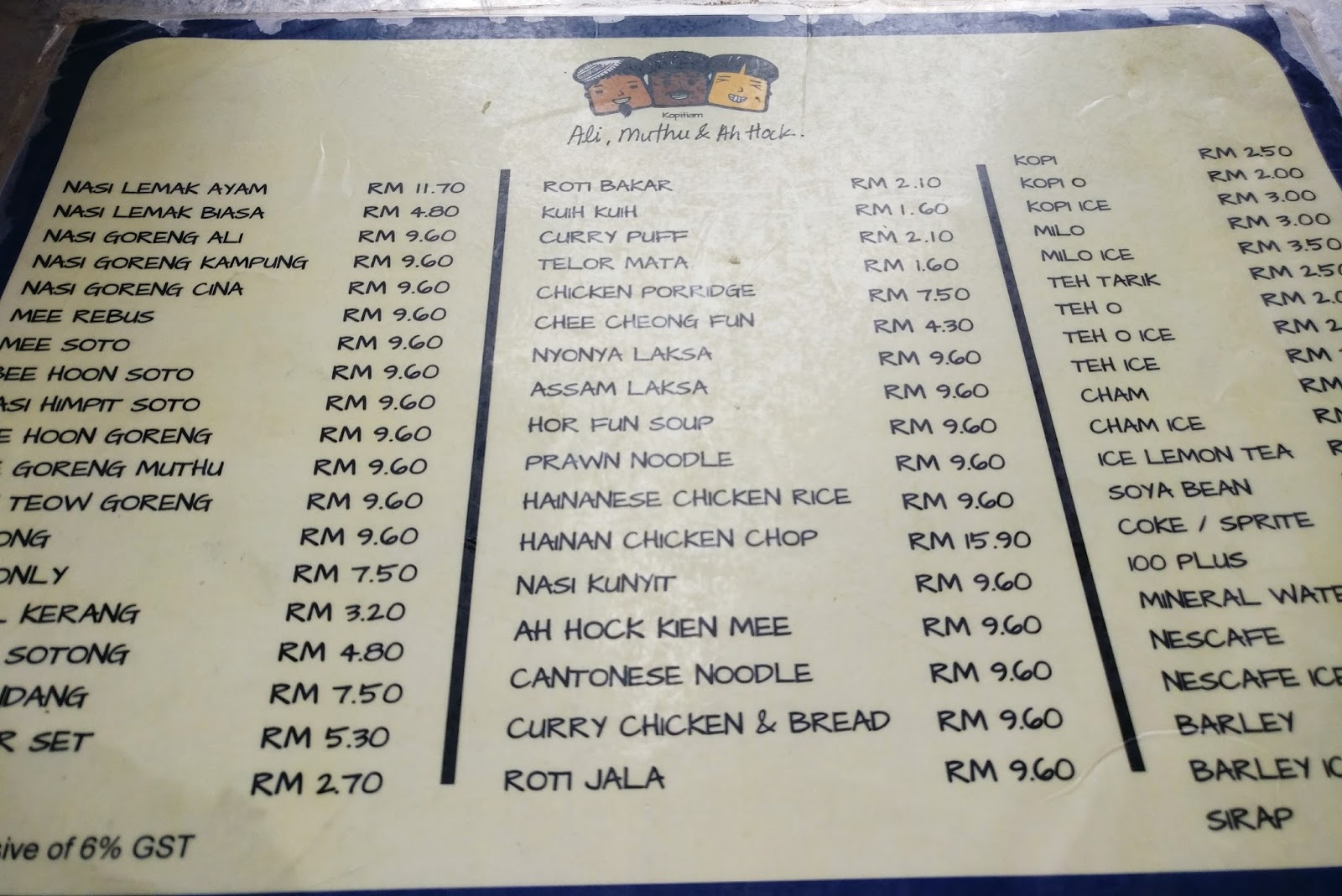 Why can’t we be like Ali, Muthu and Ah Hock?