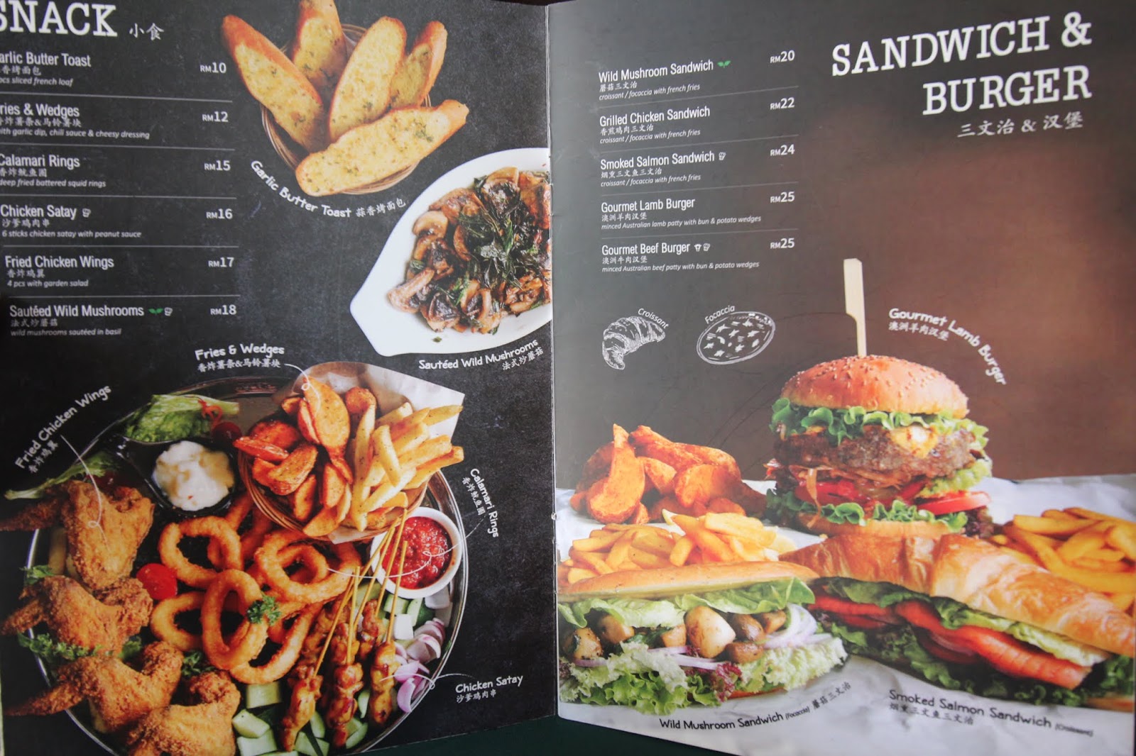 STG Tea House Cafe @ Taman Chateau, Ipoh | felicia.grace