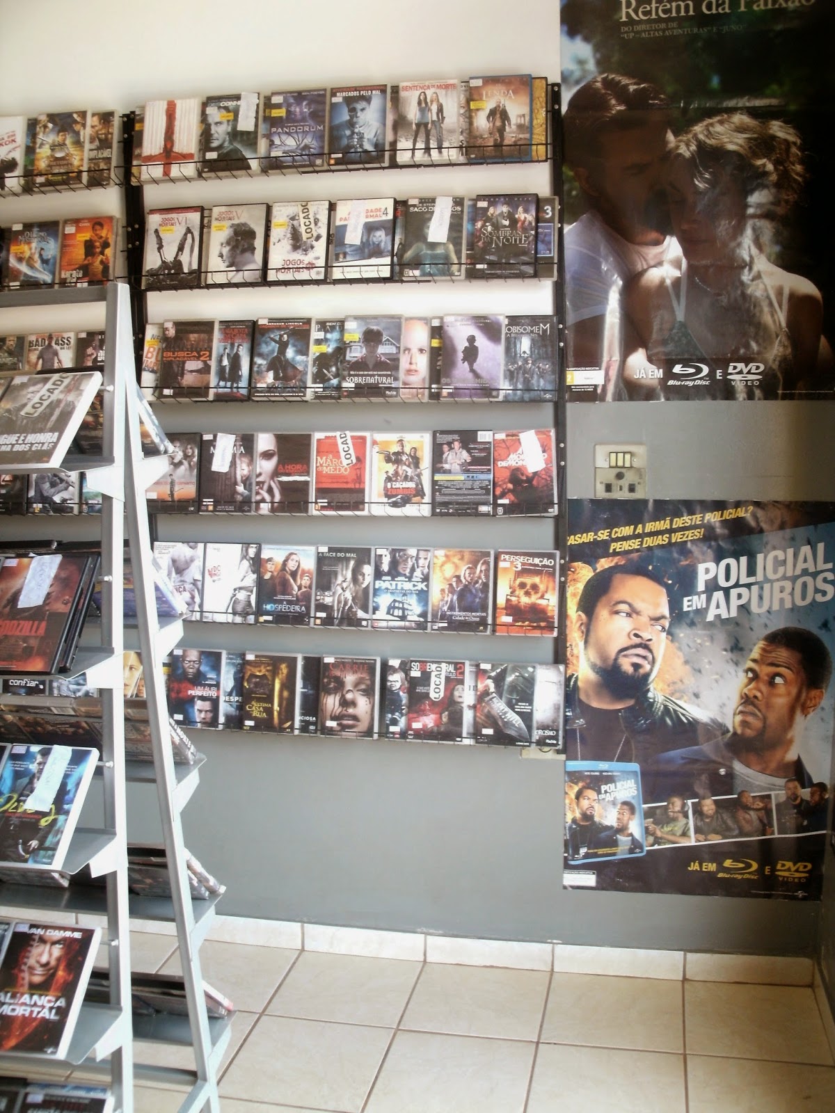 Filme Certo: Atrium Vídeo Locadora