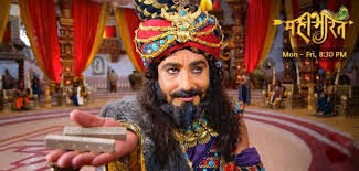 Dynamic Mahabharat: Who is Shakuni