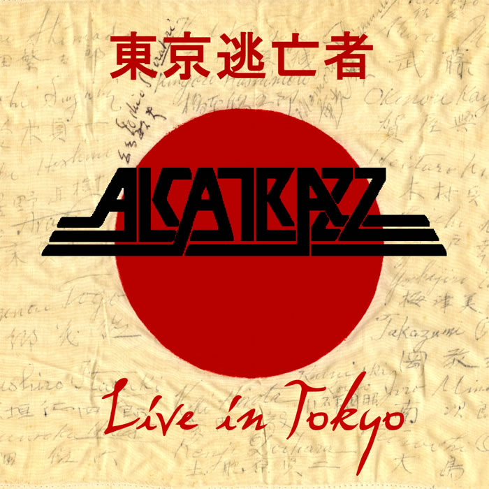 ALCATRAZZ: La banda confirma reunión en Japón - Dargedik Rock Metal Webzine