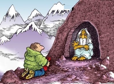 Inspirations for Living: Wise Sage