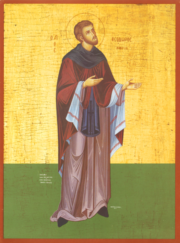 ORTHODOX CHRISTIANITY THEN AND NOW: Saint Theodore Who Lived in ...