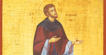 ORTHODOX CHRISTIANITY THEN AND NOW: Saint Theodore Who Lived in ...