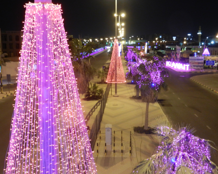 Kuweight 64: KUWAIT NATIONAL DAY AND LIBERATION DAY LIGHTS AT RAWDA