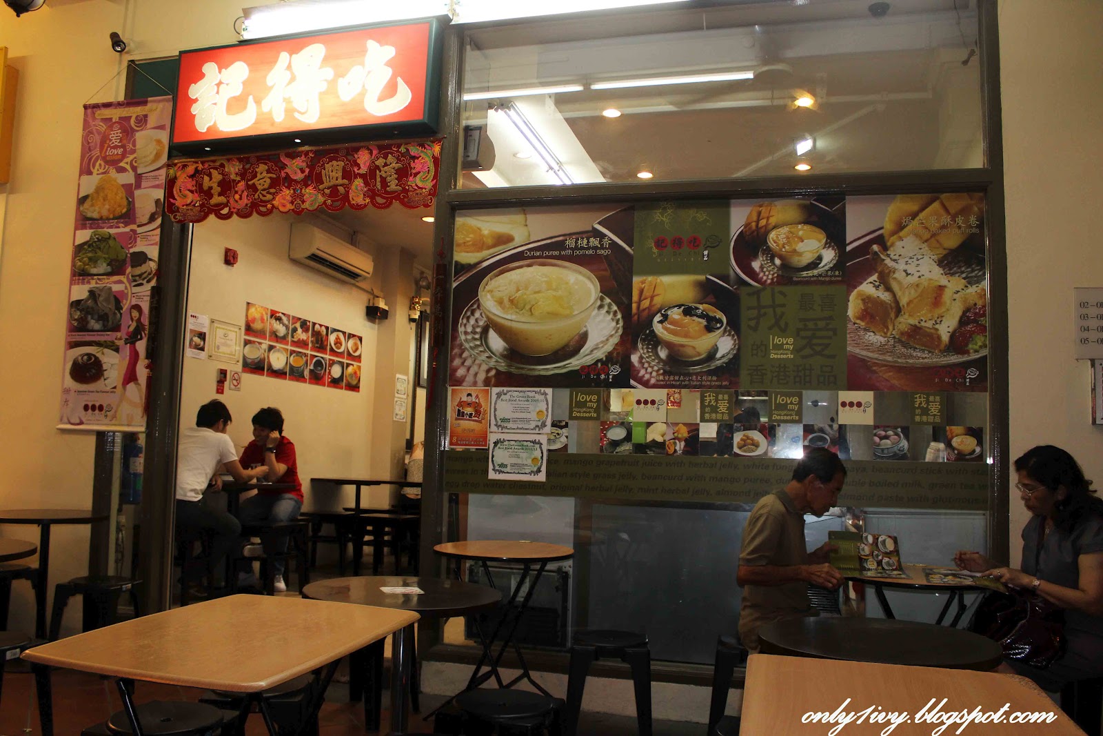 Ivy's Life: Ji De Chi Desserts @Liang Seah, Bugis Singapore