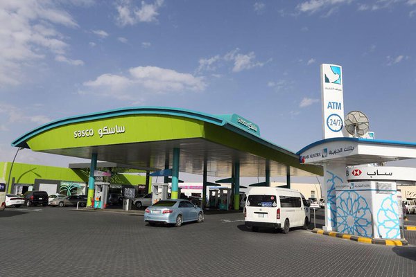 ساسكو - Arabic News Collections