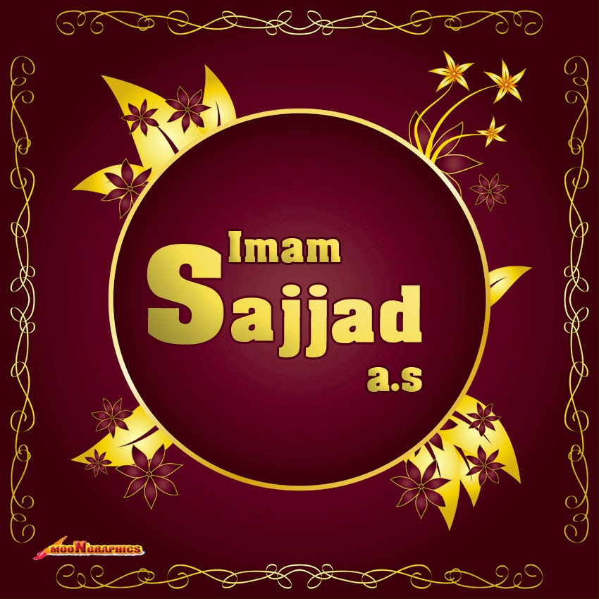 HMPN Entertainment ★ : Imam Sajjad (as)