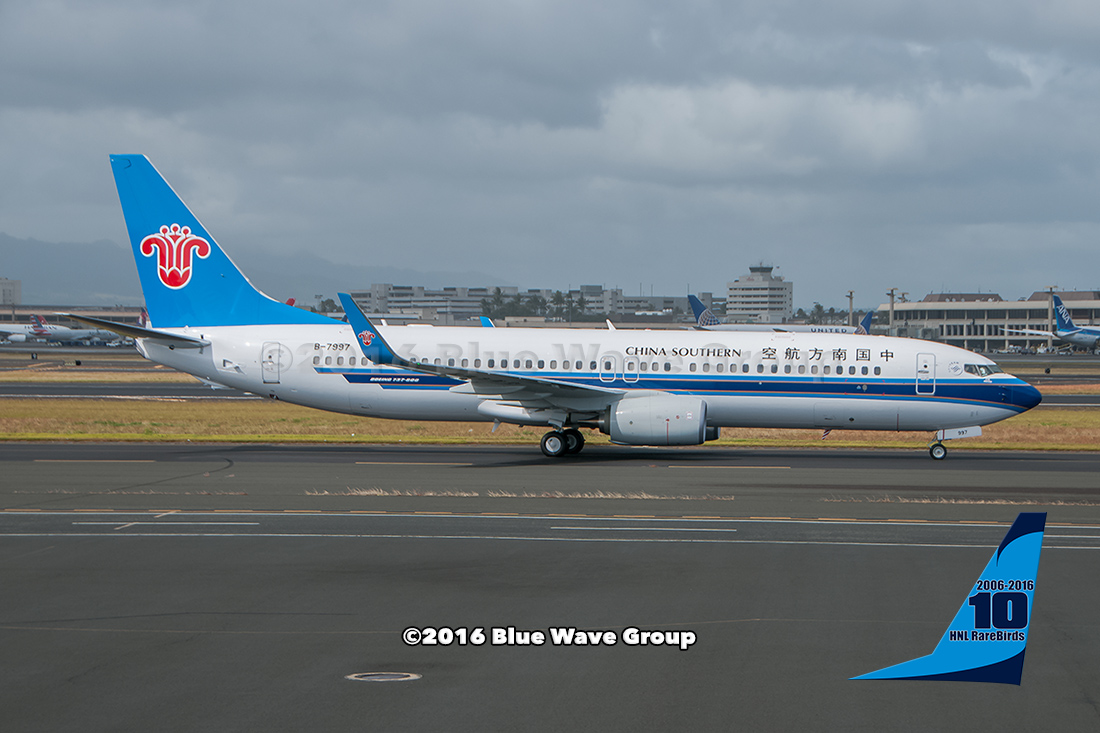 HNL RareBirds™: China Southern Airlines' B-7997