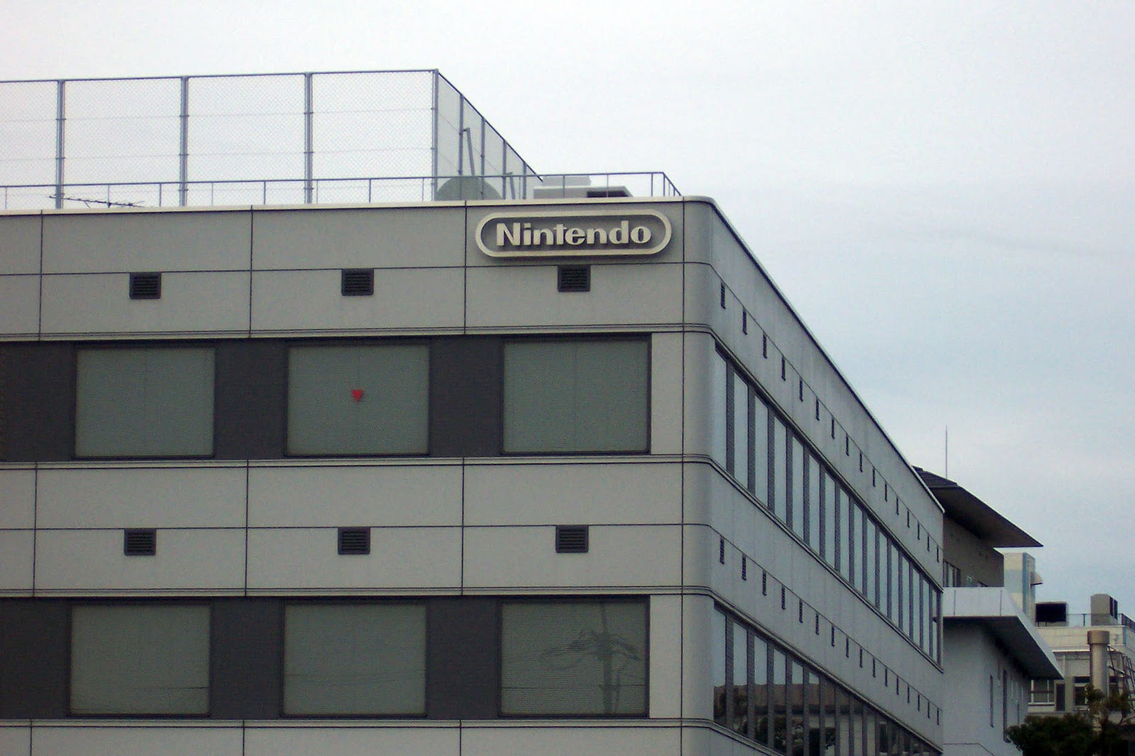 Nintendo planeja novo centro R&D no Japão - Nintendo Blast