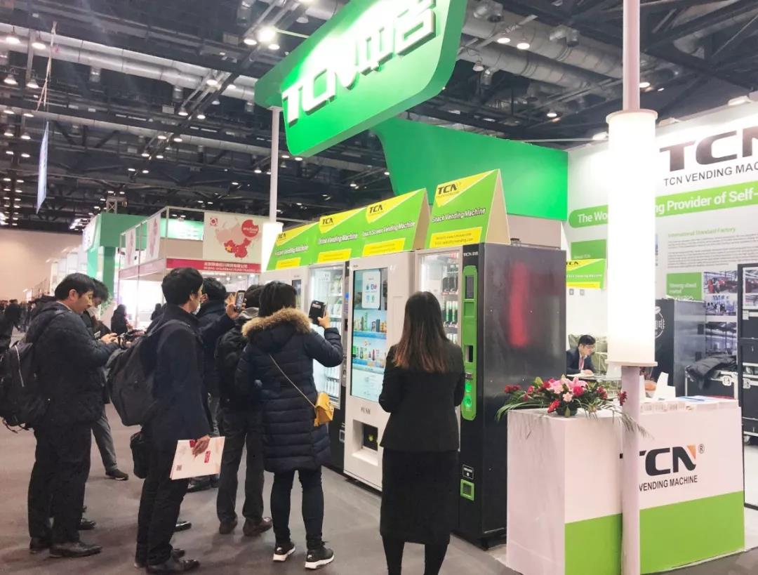 Demonstrate the Chinese vending machine style, TCN debut at ANUFOOD China