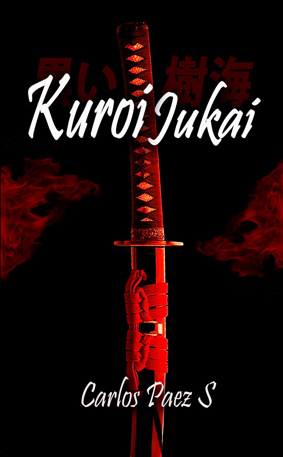From Astrea: Kuroi jukai, la primera novela historica japonesa escrita ...