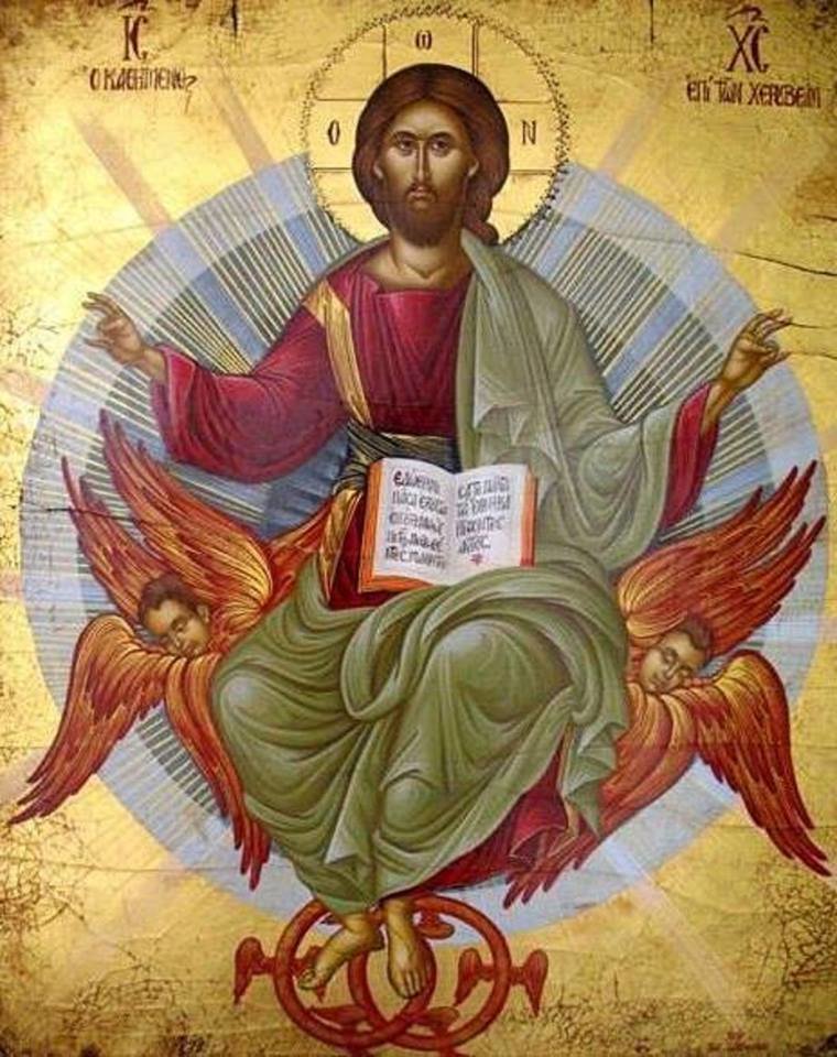 Psalm 99 - Enthroned upon the cherubim