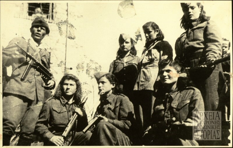 ΝΕΩΤΕΡΗ ΕΛΛΗΝΙΚΗ ΙΣΤΟΡΙΑ: 1948: ΟΙ ΕΠΙΧΕΙΡΗΣΕΙΣ ΚΑΤΑ ΤΟΥ ΒΙΤΣΙ ΚΑΙ ΤΗΣ ...