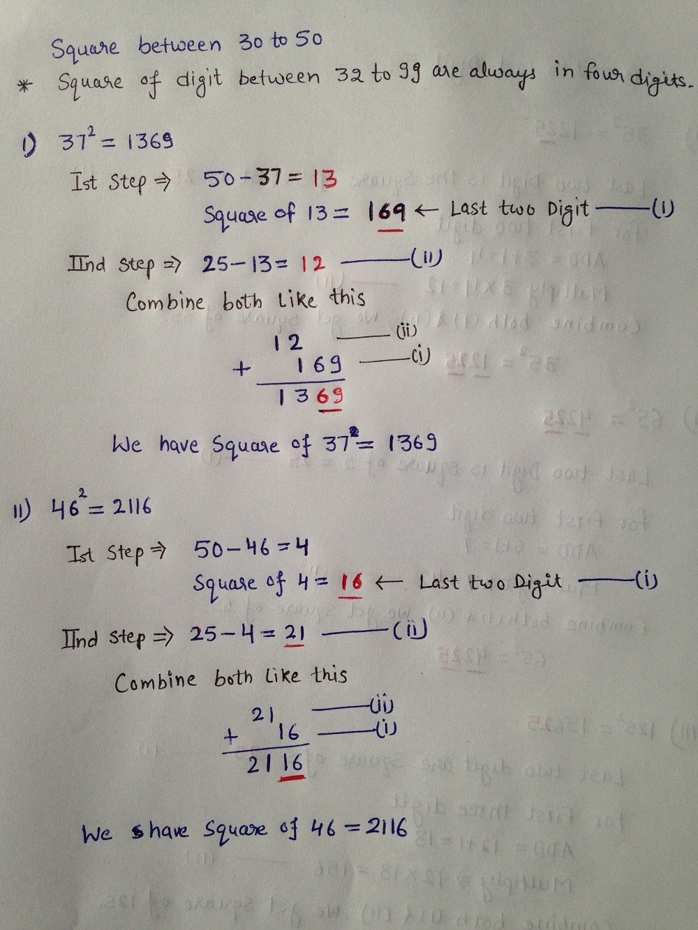 SQUARE TRICKS - MATH SHORTCUT TRICKS FOR SSC, BANKING, SBI, IBPS ALL ...