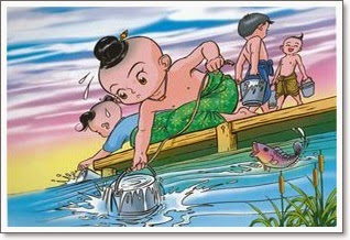 สื่อการเรียนการสอนภาษาอังกฤษ: Make the most of it