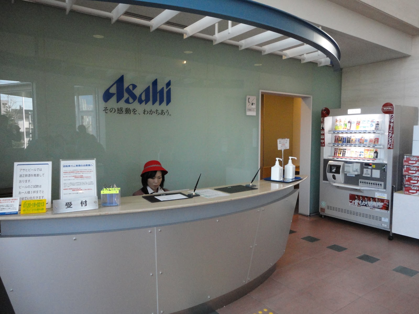 Ycwy49 Travel: My memorable vacation - Hokkaido, Japan Nov 2010 Part 3