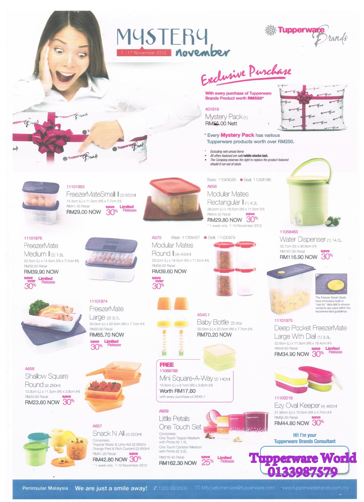 Tupperware World: tupperware mystery november