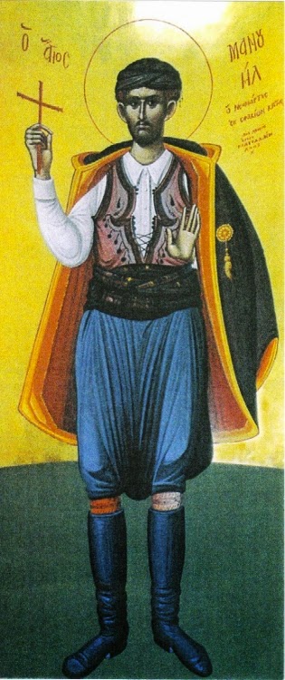 ORTHODOX CHRISTIANITY THEN AND NOW: Holy New Martyr Manuel of Sphakia ...
