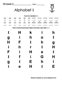 Kids Worksheets: Identify the alphabet from a set of alphabet list