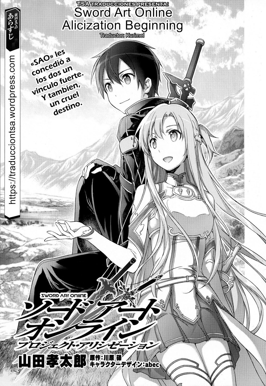 Manga Sword Art Online: Alicization Capitulo 6