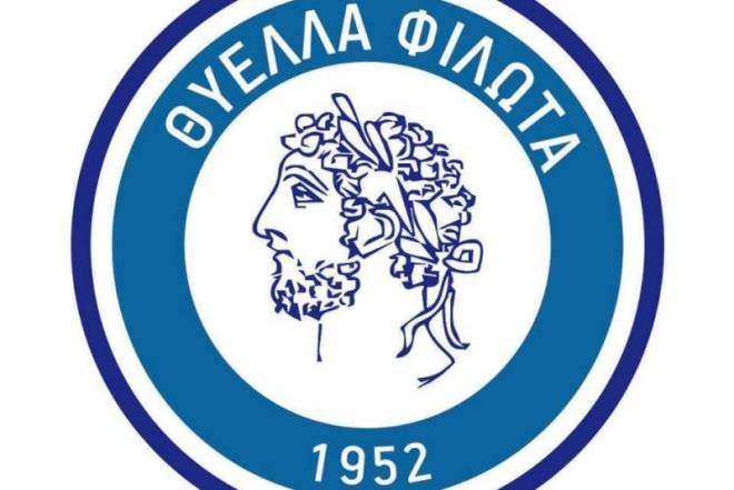 ΕΡΑΣΙΤΕΧΝΙΚΟ ΠΟΔΟΣΦΑΙΡΟ ΘΕΣΣΑΛΟΝΙΚΗΣ: ΘΥΕΛΛΑ ΦΙΛΩΤΑ : ΠΗΡΕ ΑΓΙΟΝΕΡΙ ΚΑΙ ...