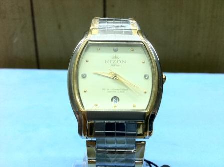 Watch chang: RIZON WATCH