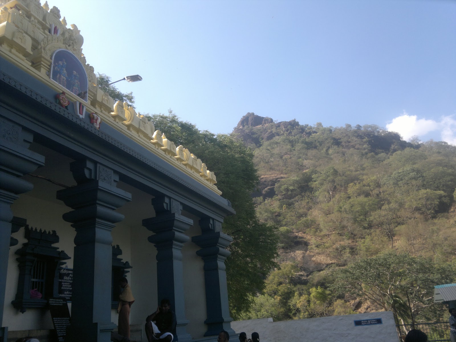 SIVANUM,SAIVAMUM.: Pandiyanaatu thirpupathigal and Vanathirupathi