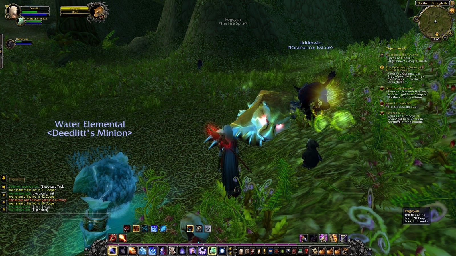 Insert Rant Here: Don't gamble with Gamon.