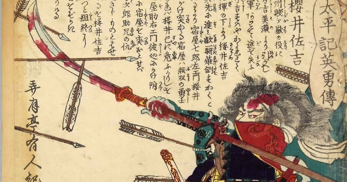 Jasen T. Davis: Benkei - Art