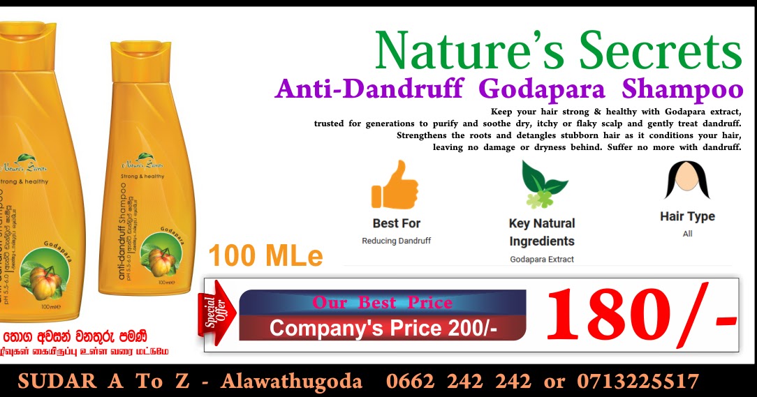 Anti-Dandruff Godapara Shampoo