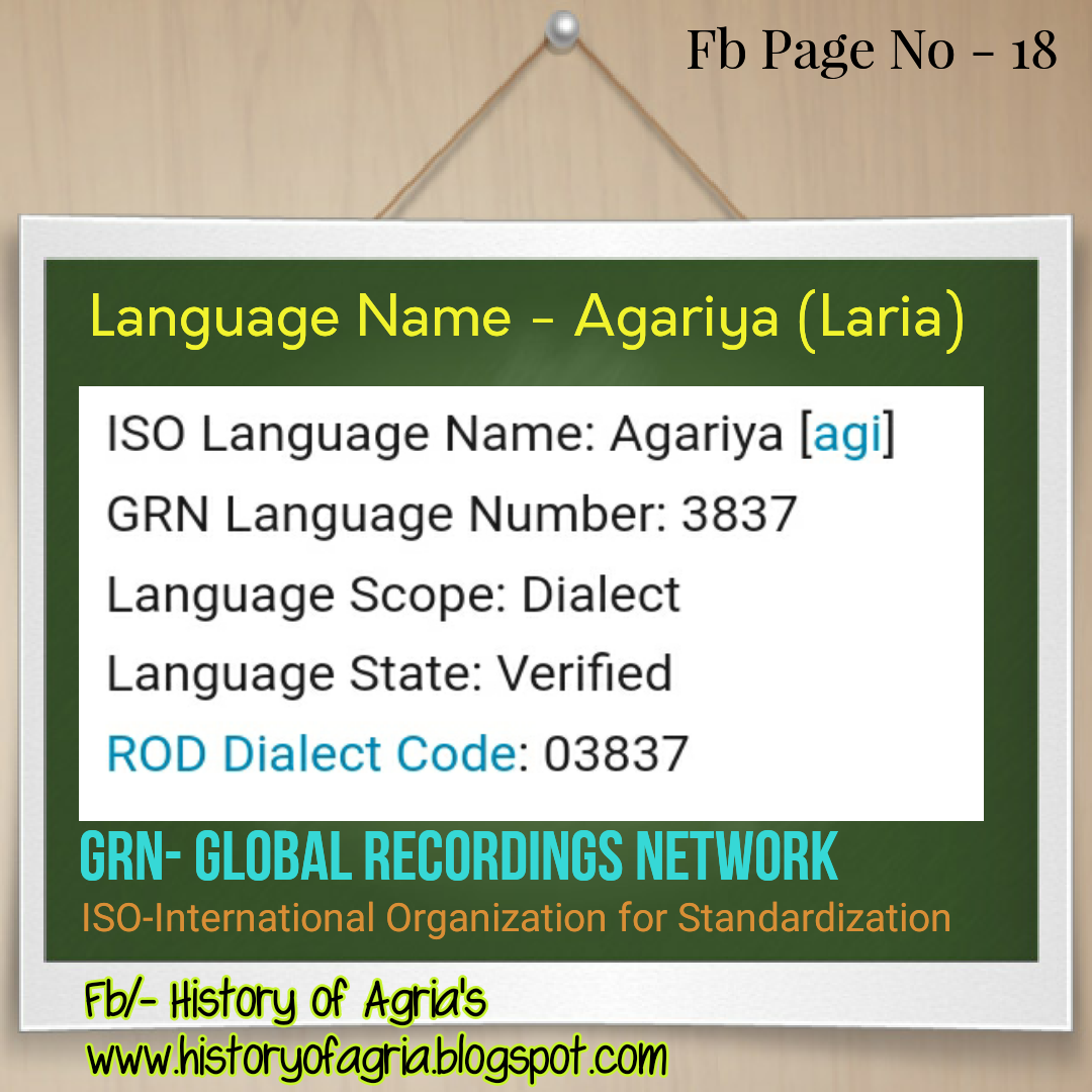 Agariya Language