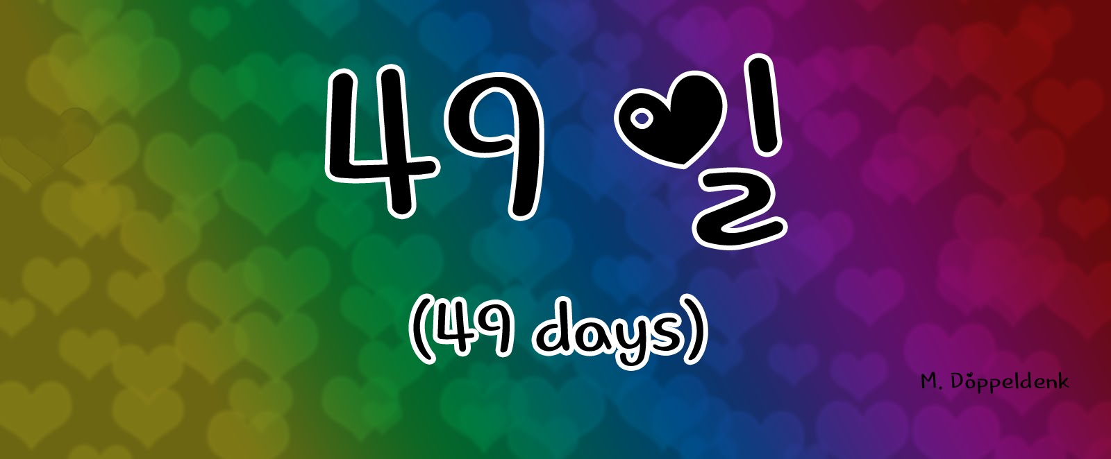 Yo y mi doppelgänger: 2012