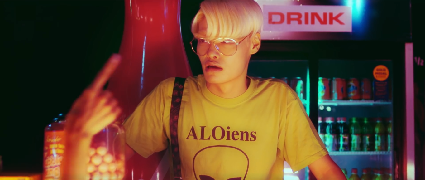 I cry like Yuko Oshima: Kpop: ELO / Oh Min Taek (오민택)