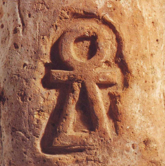 IL SEGNO DI TANIT: SIMBOLOGIA DI UNA DELLE PRINCIPALI DIVINITÀ DELL ...