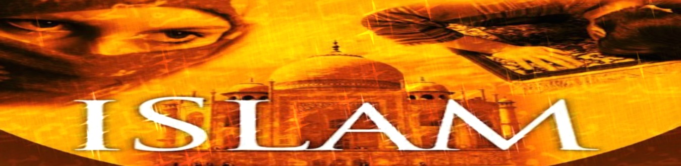 el islam: ¿Cuáles son los 5 pilares del Islam?