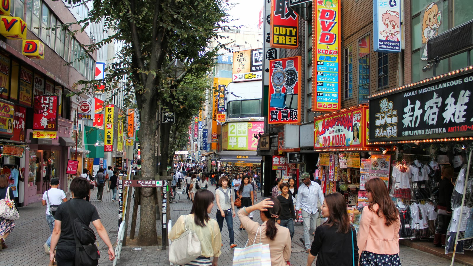Countries Of My Life: Harajuku + Shinjuku