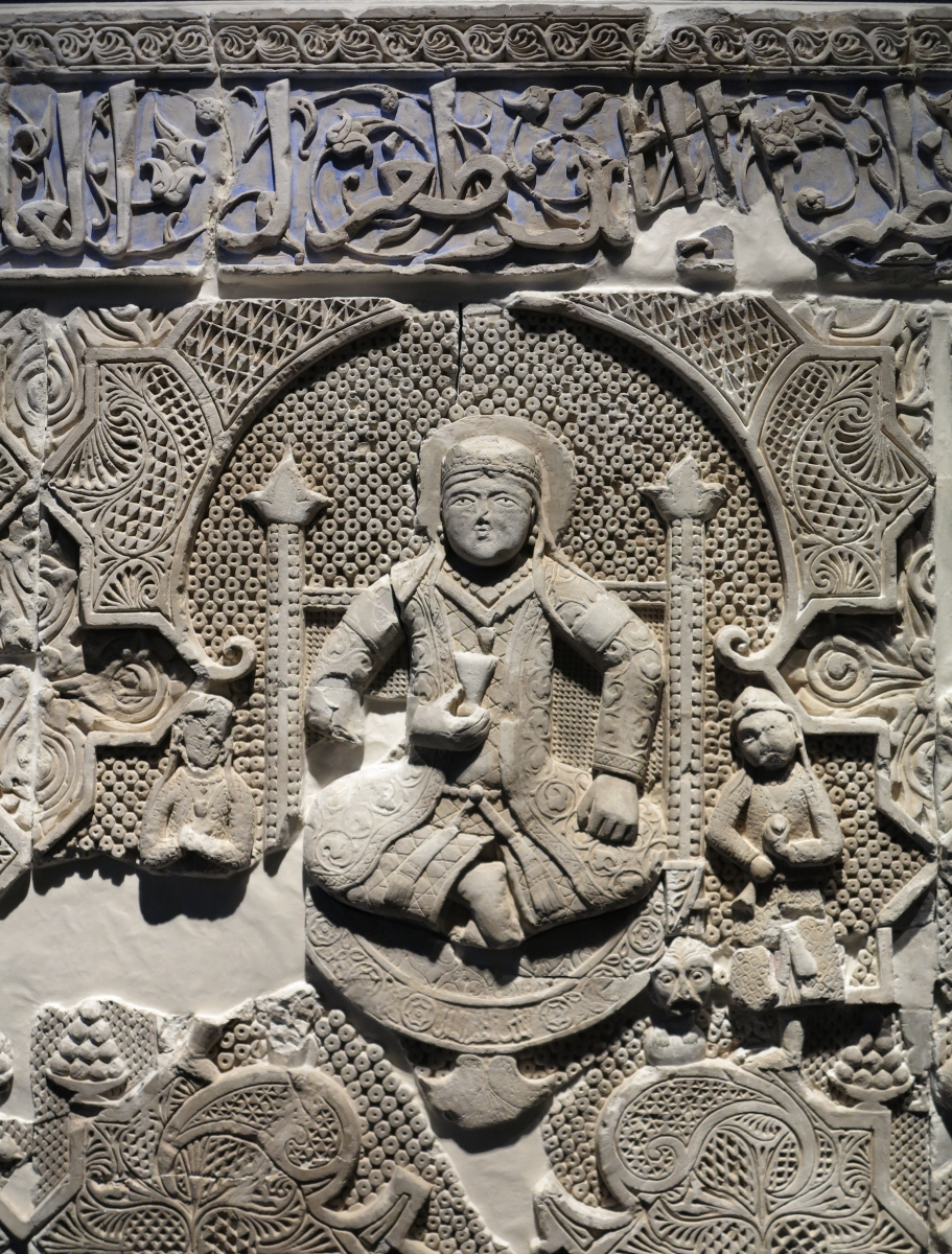 TARİH VE ARKEOLOJİ: Seljuk Turks - Metropolitan Museum of Art