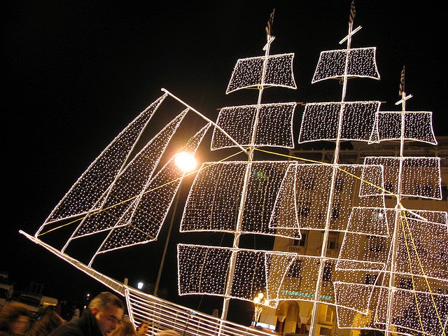 Γνωθι τους αλλους: 2014