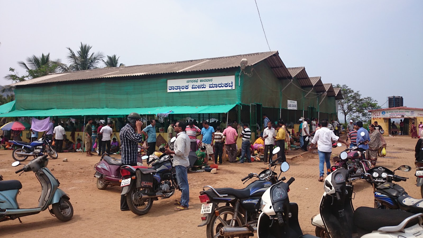 MyKarwar: DEVELOPING KARWAR.