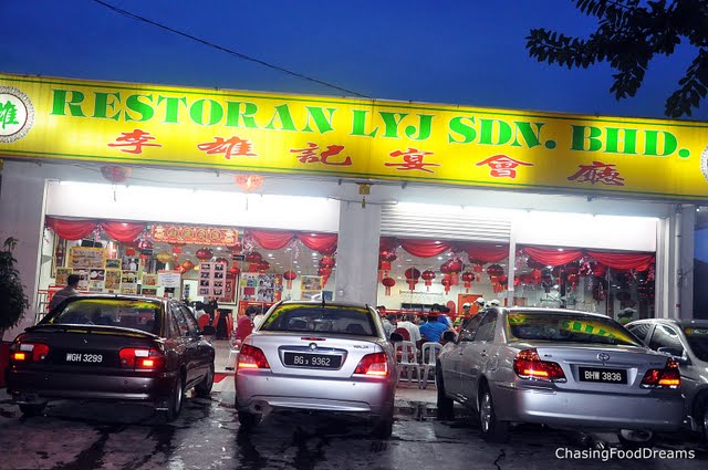 CHASING FOOD DREAMS: Restaurant LYJ Sg Buloh: Poon Choi Indulgence by ...