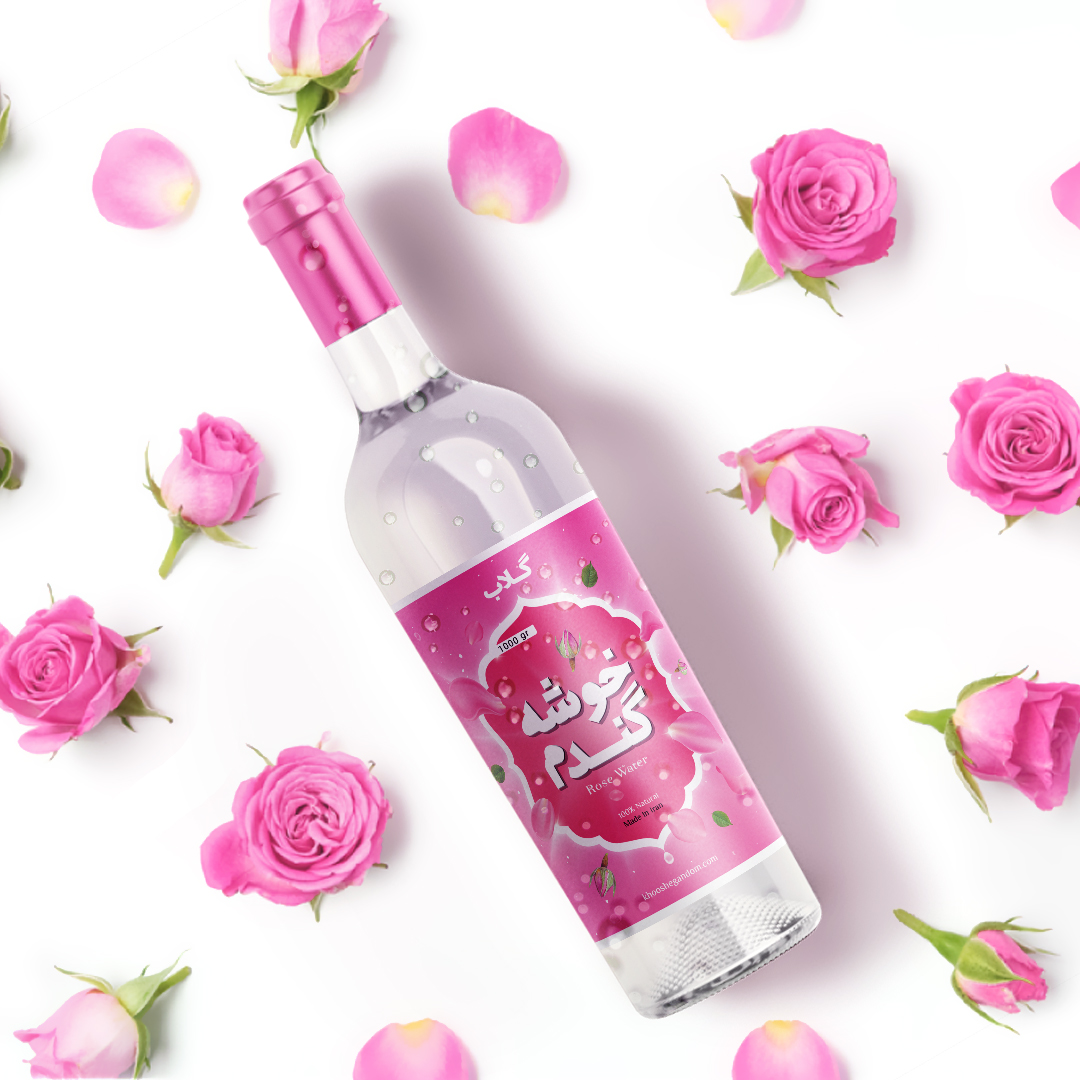 Herbal Drinks – Packaging Of The World