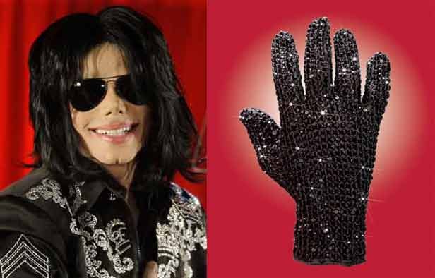 Venden guante de Michael Jackson en 199 mil dólares | MICHAELFOREVER