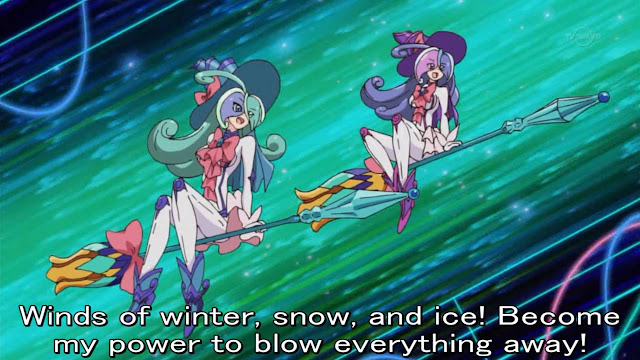 Dueling "C": Engine: Wind Witch